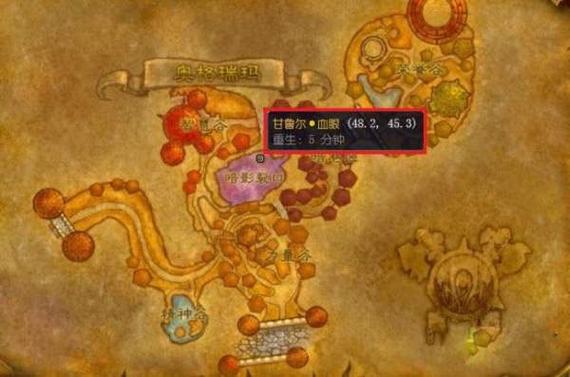 怀旧服术士恶魔守卫任务流程图标