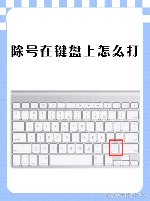 怎样删除电脑的输入法