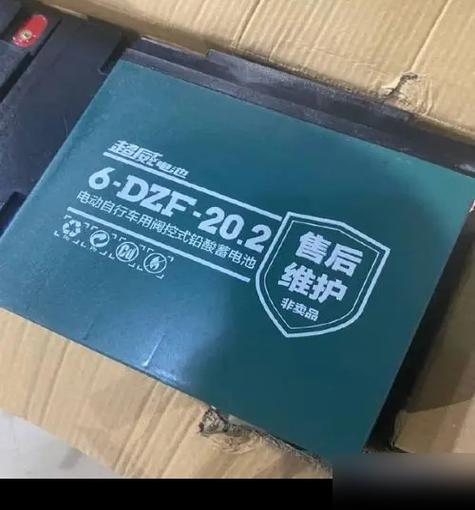 小刀极客能放6块电池吗截图