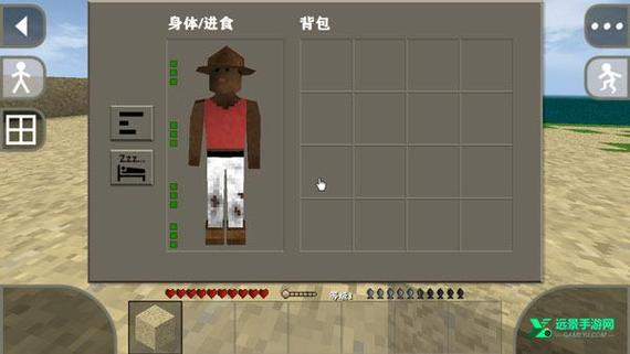 生存战争2.4汉化版下载图标