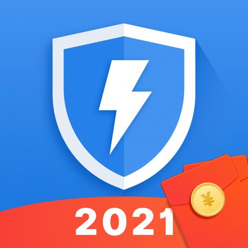 趣加速管家2021
