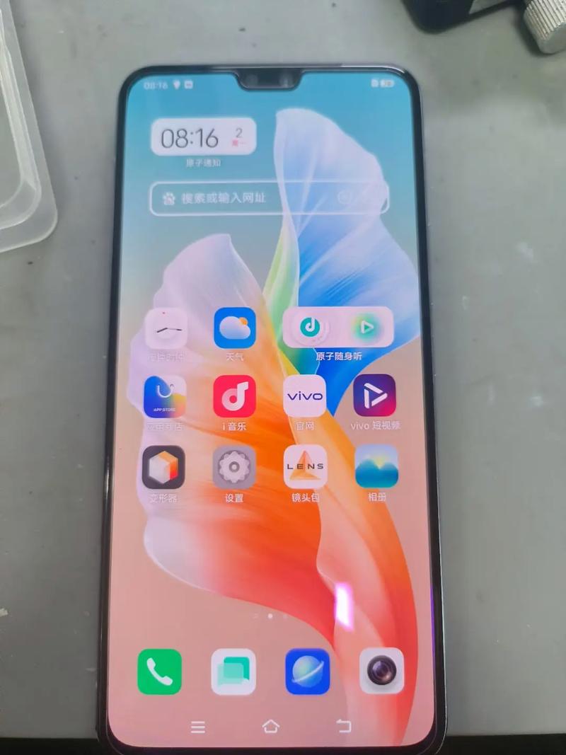 vivo手机往下拉不显示