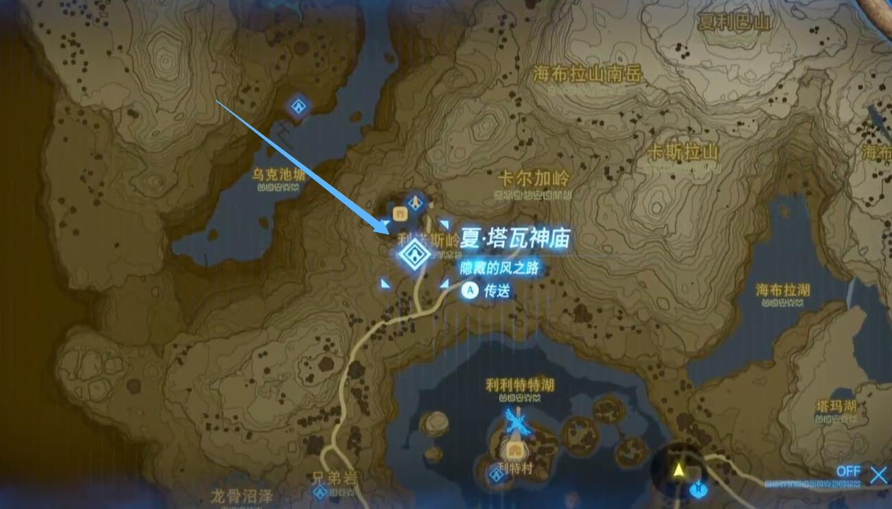 风之路神庙怎么过图标