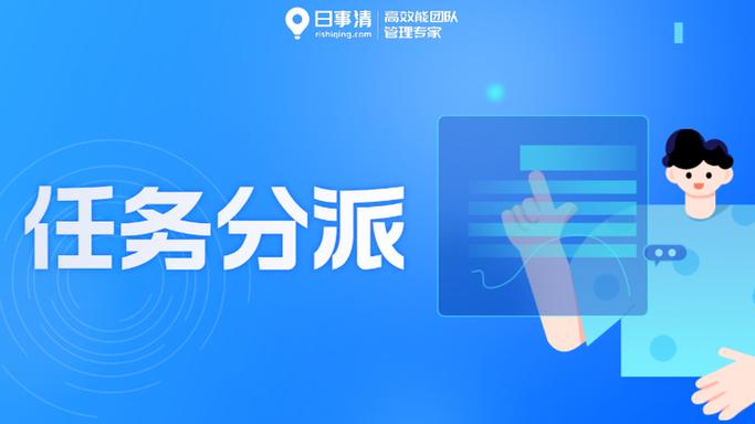 跟踪与监视技巧截图