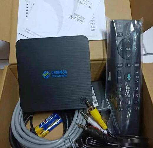 中国移动机顶盒屏蔽了wifi图标