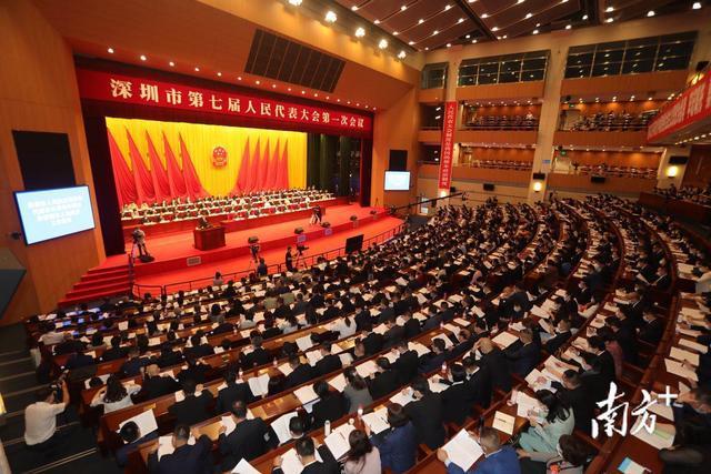 深圳市政府最新2021图标