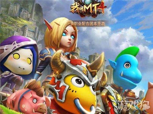 我叫mt4以前的账号和人物呢图标