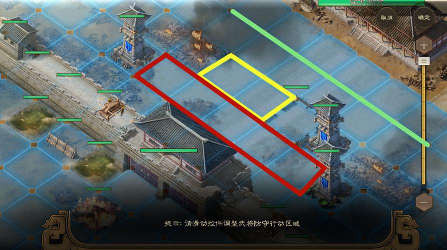 三国志战略版怎么防守城池图标