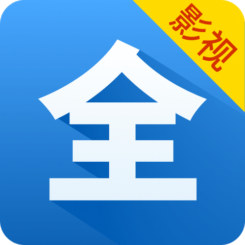 爱看影视大全旧版本图标