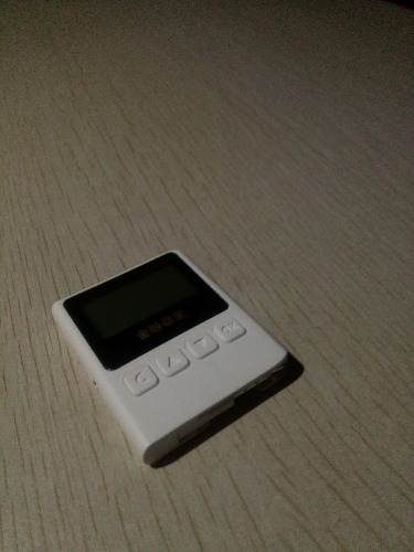 工商银行u盾没有音频接口图标