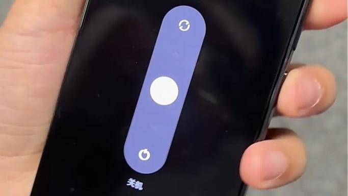 一加手机关机键坏了怎么开机