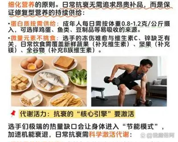 人饿到极限会吃人吗图标