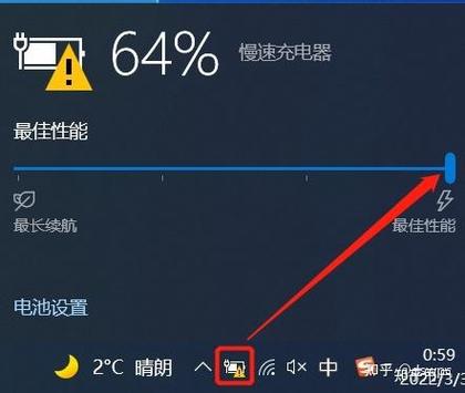 电脑玩泰拉瑞亚慢动作图标