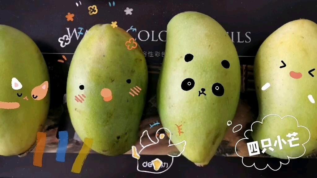 美团浇水领水果是真的吗