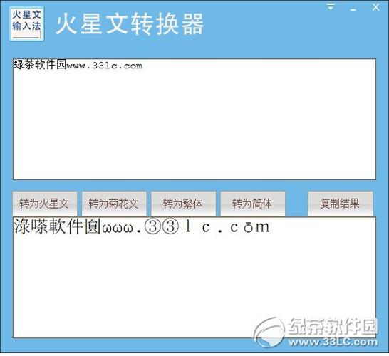 拍照过后怎么变成文档