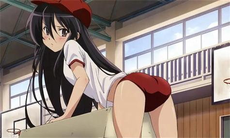 尾巴免费漫画截图