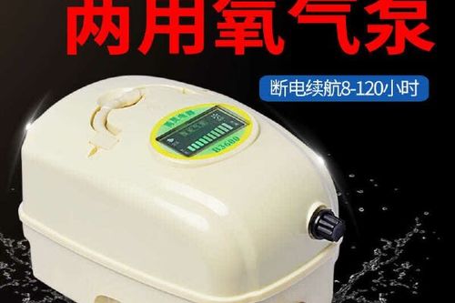氧气哪里有卖的多少钱截图