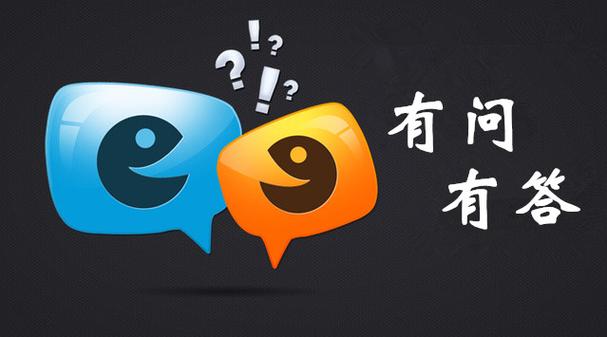 百度知道合伙人答题图标