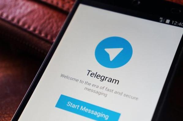 Telegreat账号购买截图