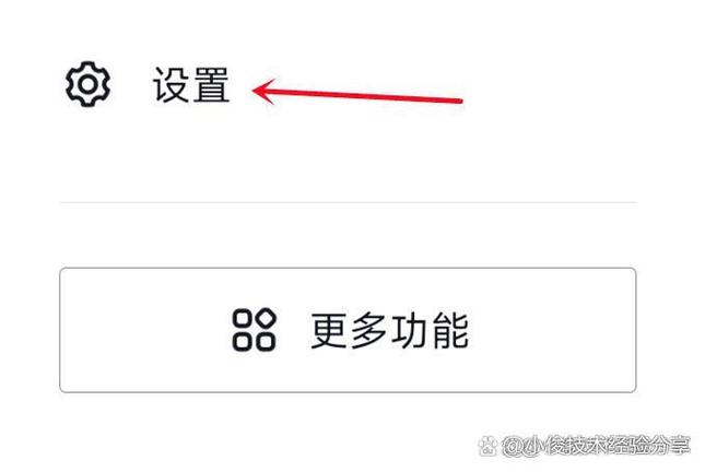 明明删了照片但是内存不变图标