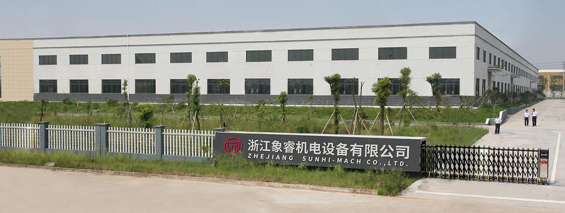 浙江象网科技有限公司图标