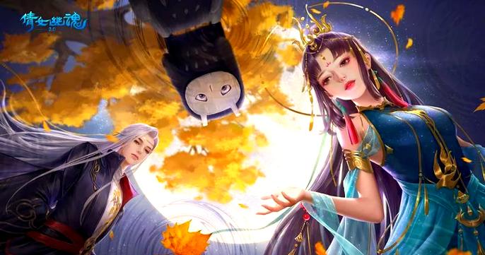 倩女幽魂手游渠道服下载客户端图标