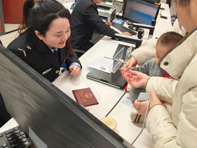 崩坏三可以通过身份证找回吗截图