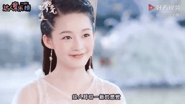 步步惊心桃花诺图标