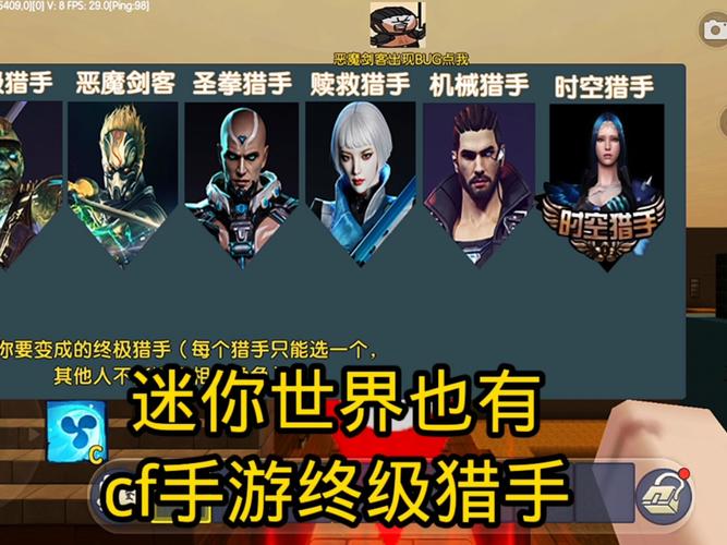 穿越火线怎么白嫖cf点兑换终极猎手皮图标