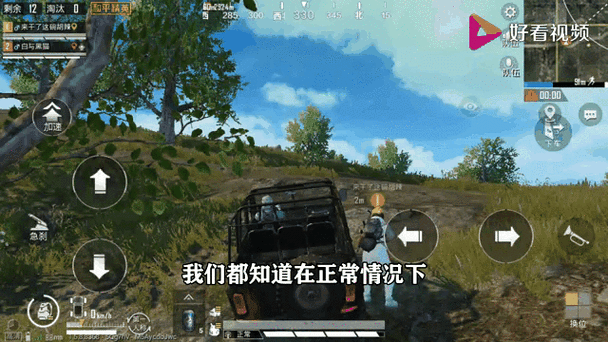 红包枪怎么用