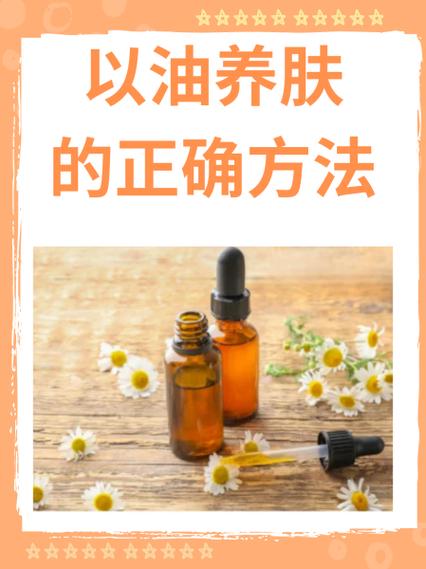 喂养灵魂的最好方法图标