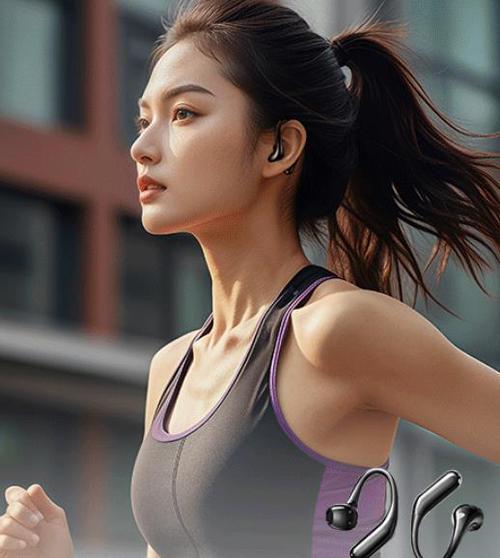 跑步听音乐的最佳设备图标