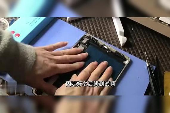 电池不可拆可以换内屏吗图标