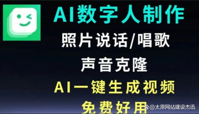 DreamFace v6.0.0下载图标