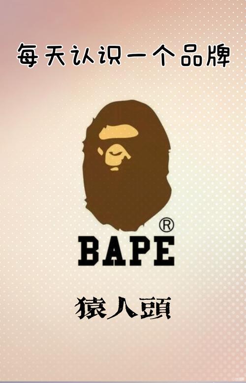 大猩猩logo的品牌图标