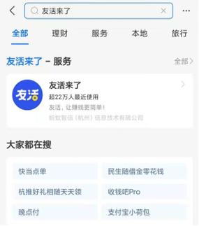 拍照赚钱图标