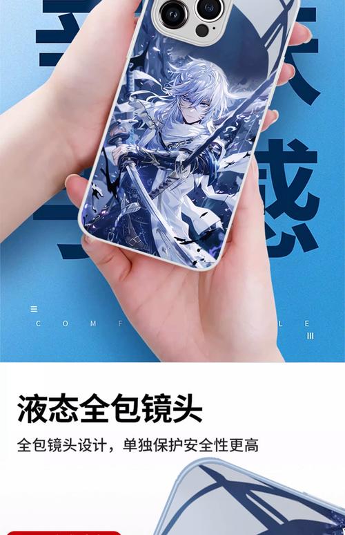 《剑士Kenshi手机版》截图