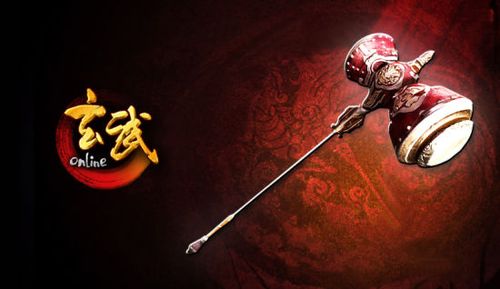主角用重锤做武器的玄幻小说缩略图