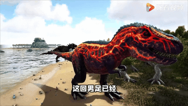 方舟精英霸王龙在哪图标