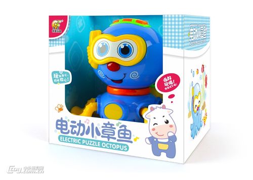 炫彩卡通广告玩具截图