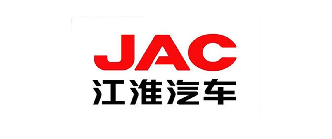 江淮汽车官网app下载图标