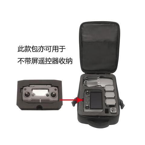 大疆御2买带屏好还不带好图标