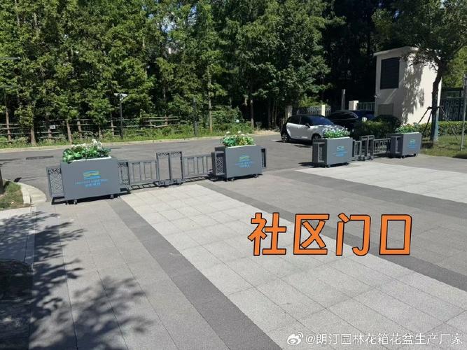 如何移出隔离箱?图标