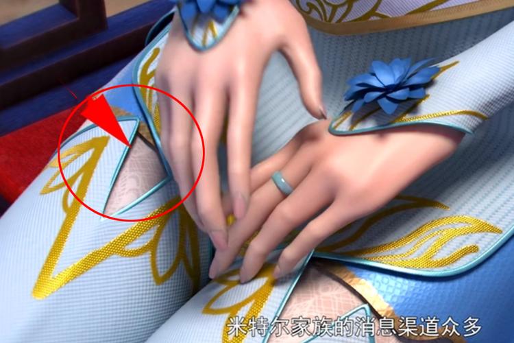 萧炎是纳兰嫣然的狗小说图标