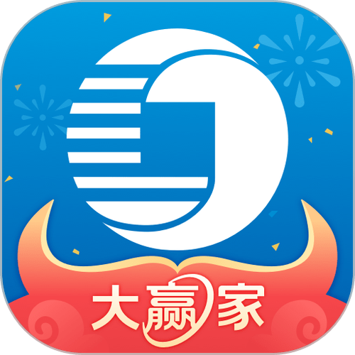 宏源证券交易软件手机版下载安装图标