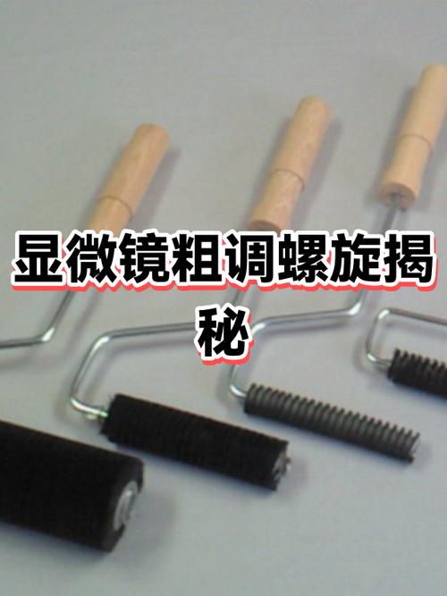 手机拍近照模糊原因图标