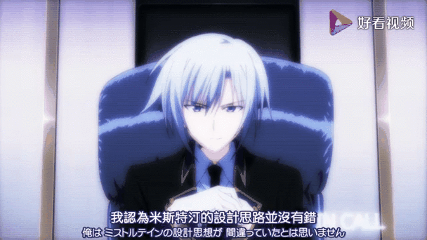 无尽的法夫纳高能在哪集