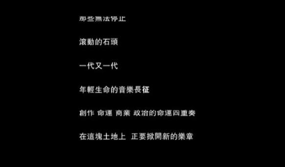 乌托邦最经典的一句截图