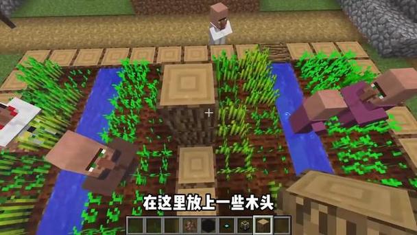 我的世界可以缩小的模组叫什么图标