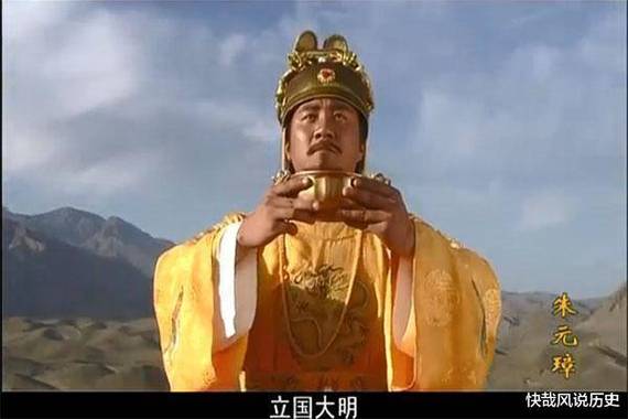大明王朝朱元璋图标